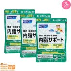 【日本代購JP shop】 - 成功代購超過3000次，樓上舖經營成本便宜